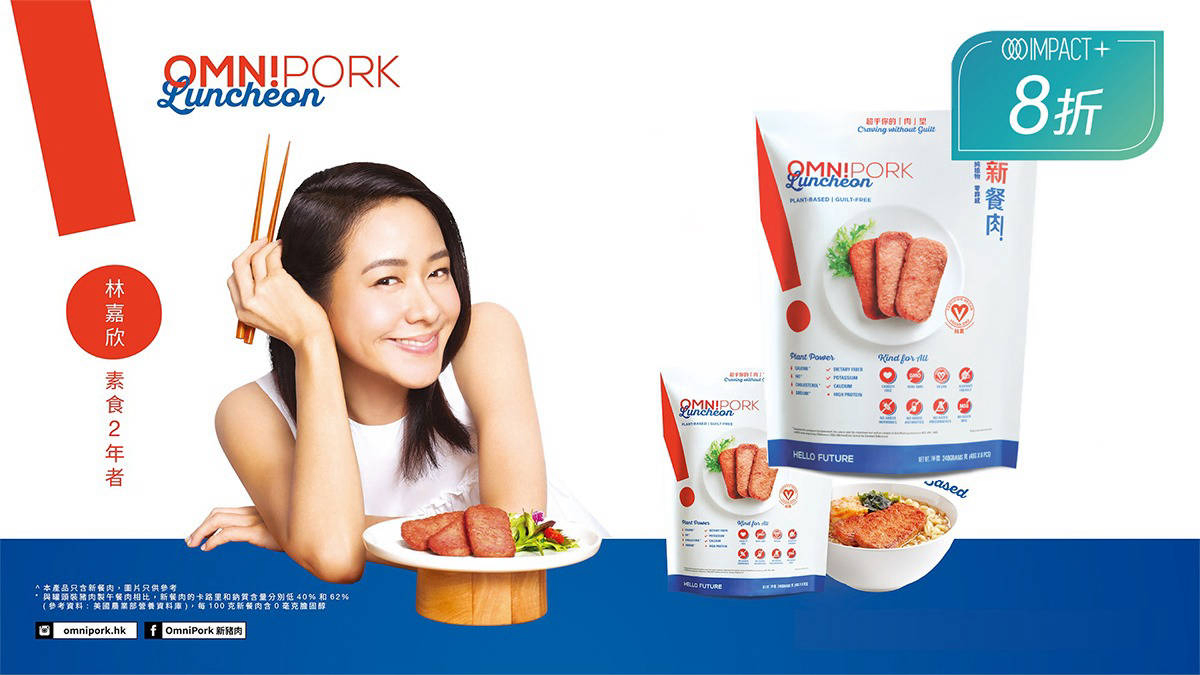 What Omnipork Has Taught Me About Marketing Article Hsbc Business Go