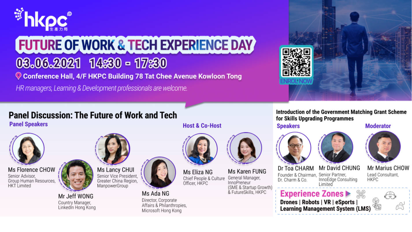 Future of Work & Tech Experience Day | Event – HSBC Business Go