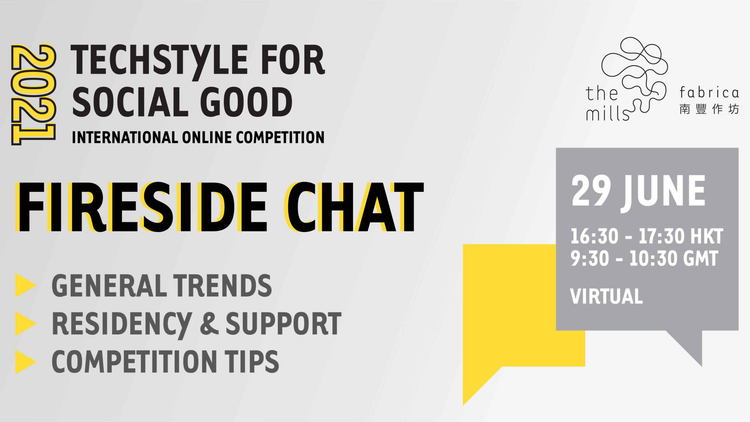 Techstyle For Social Good 2021: Fireside Chat | 活动 – 汇丰机汇
