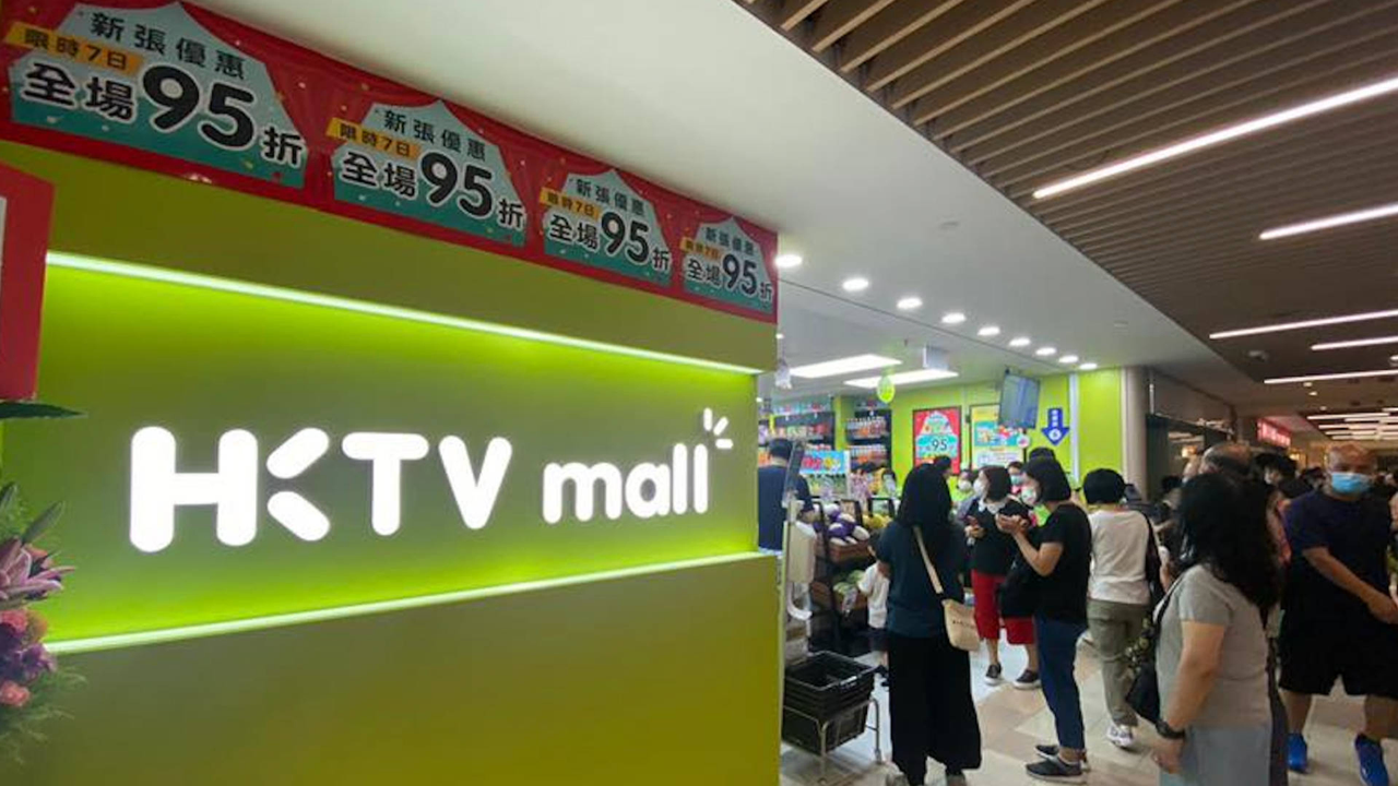 新零售潮流：參考HKTVmall、SHOPLINE 網店龍頭開實體店的經驗 | 文章 – 滙豐機滙