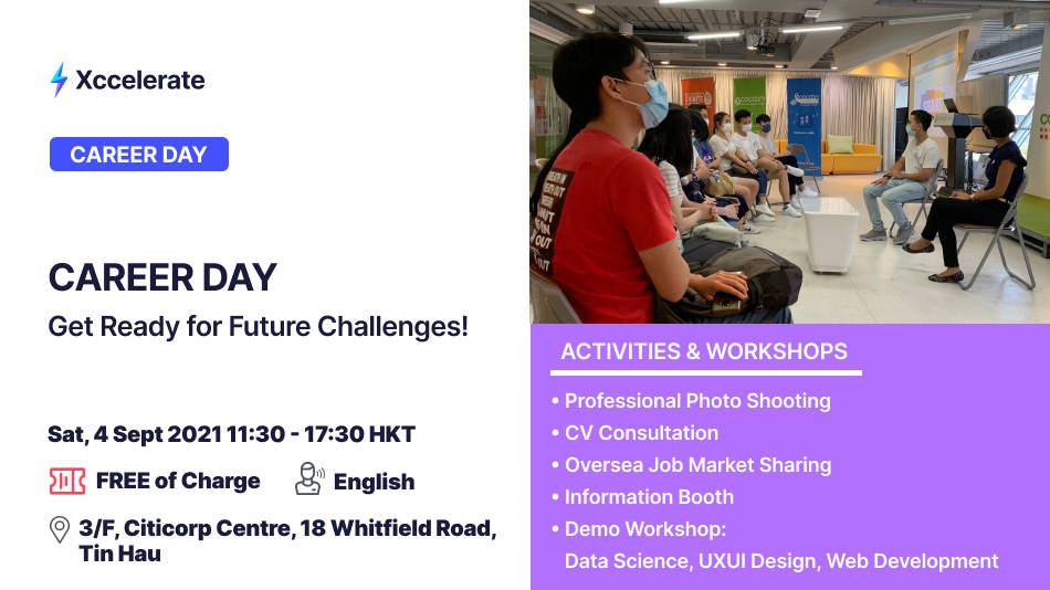 Xccelerate Career Day | Event – HSBC Business Go