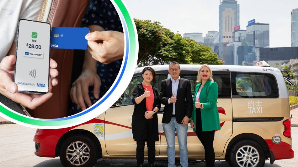 全港首個！Workstem攜手HSBC正式推出自動轉賬出糧API集成方案！ | 文章 – 滙豐機滙