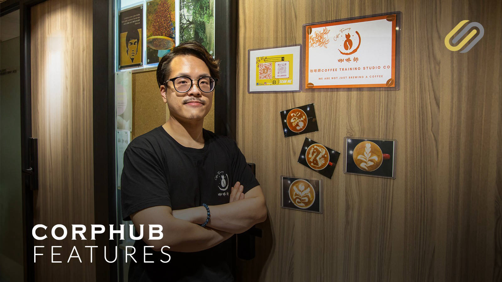 【CORPHUB專訪】停半分鐘喝一杯啡 | 文章 – 滙豐機滙