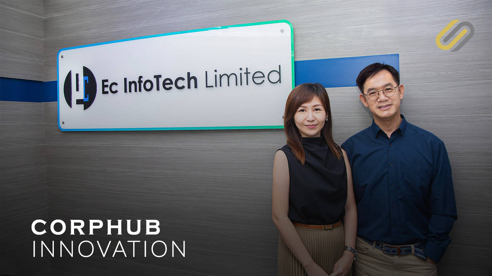 【CORPHUB專訪】智慧城市下的高智能特低壓解決方案 | 文章 – 滙豐機滙