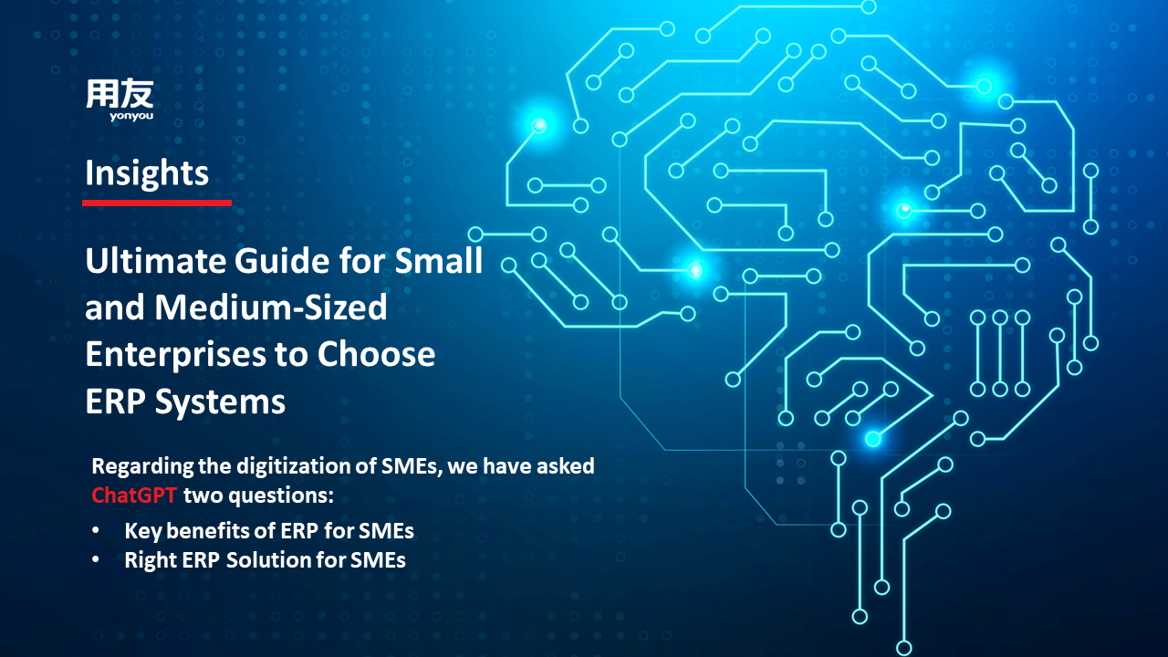 Ultimate Guide for SMEs to Choose ERP Systems | Article – HSBC Business Go