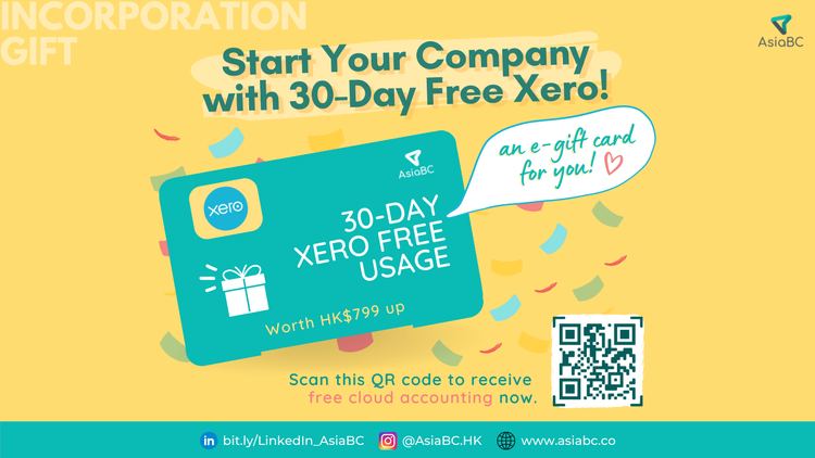 Run Your Business Like a Pro with 30-Day Free Xero Accounting + '0' Tax Planning | Offer – HSBC ...