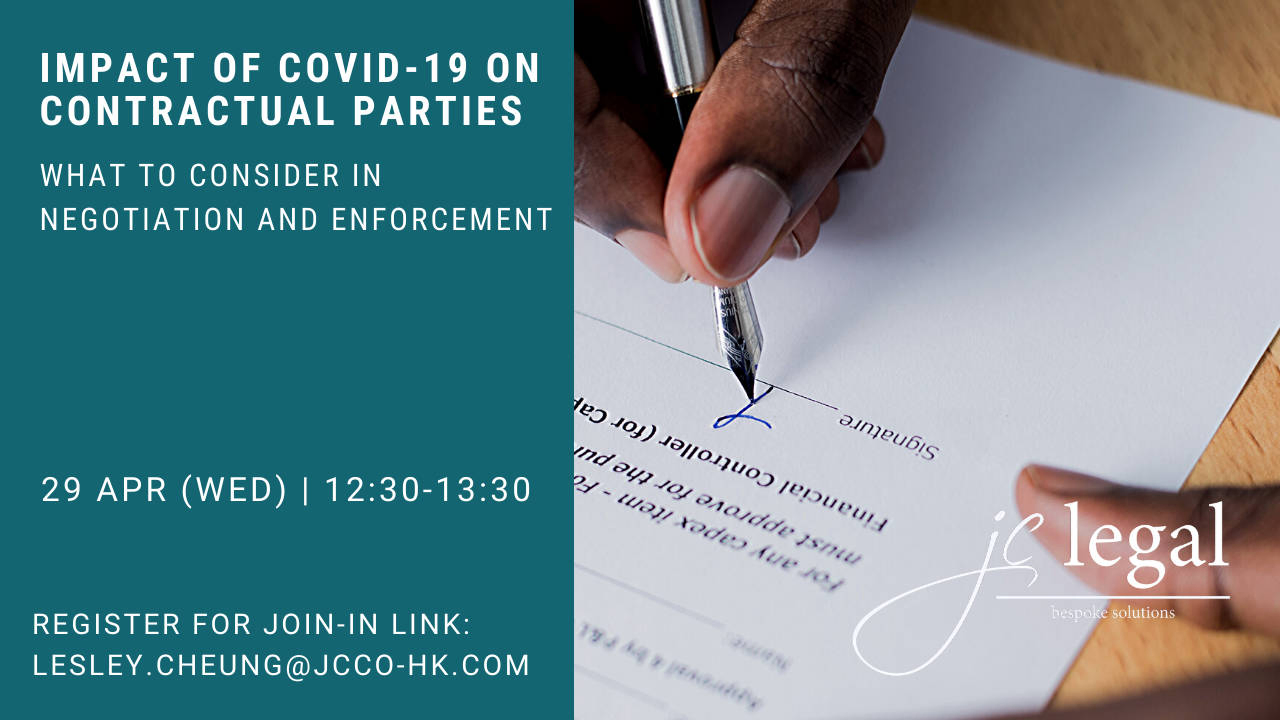 Impact of COVID-19 on Contractual Parties | Event – HSBC Business Go