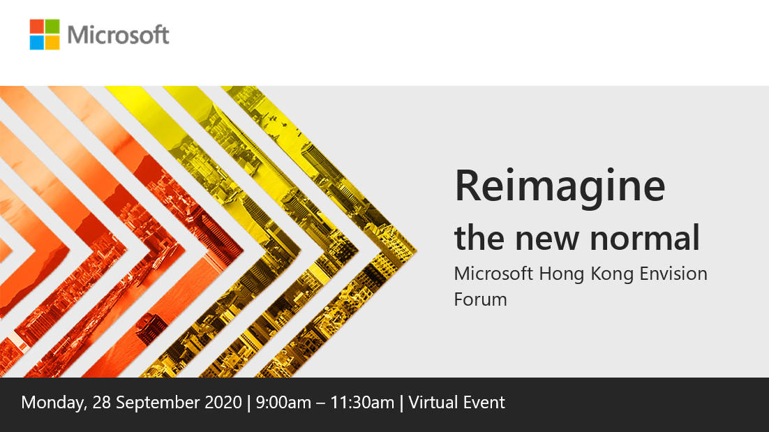 Microsoft Envision Forum 2020 | 活动 – 汇丰机汇