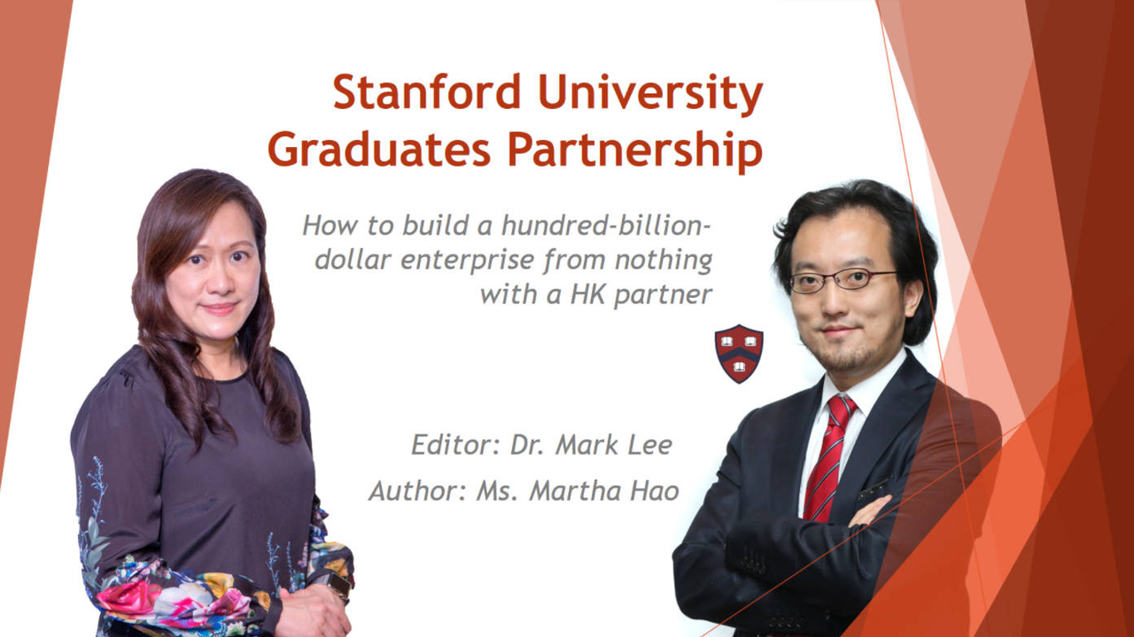 Stanford University Graduates Partnership | Article – HSBC Business Go