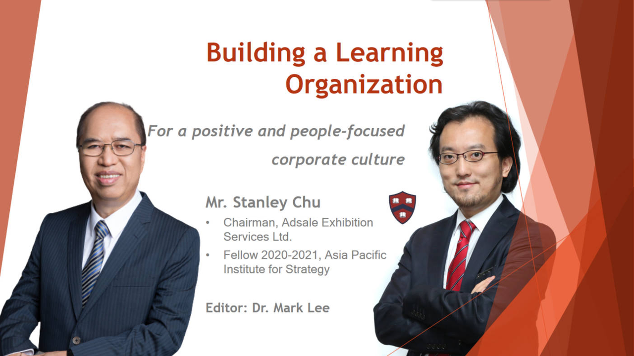 Development Strategy | Article – HSBC Business Go