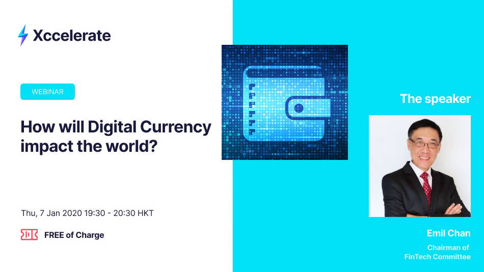 How will Digital Currency impact the world? | 活動 – 滙豐機滙