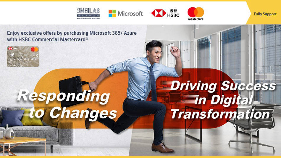 Exclusive offers for Microsoft product purchase with HSBC Commercial ...