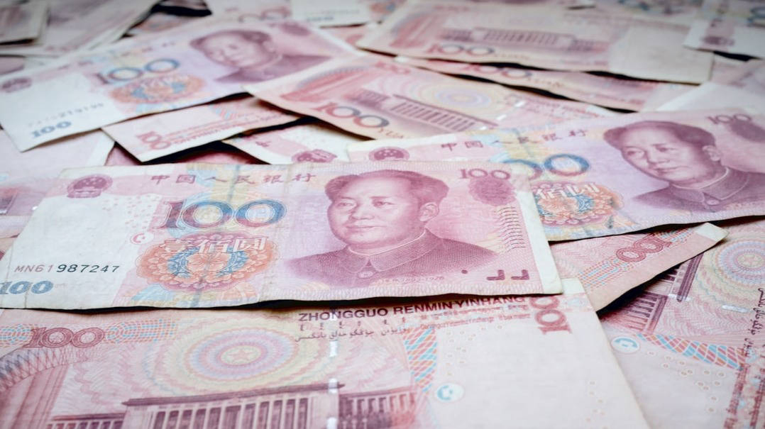FX Spotlight | RMB: Possible RRR cut | Article – HSBC Business Go