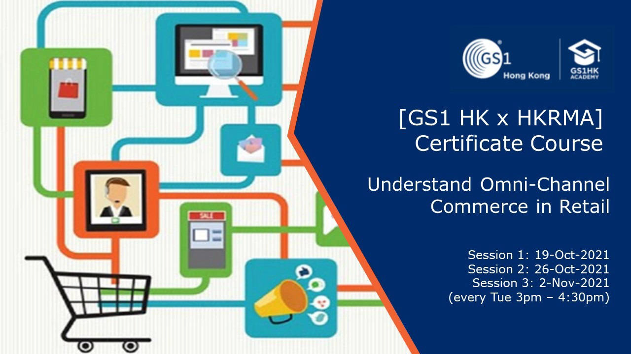 Certificate Course in Understanding Omni-Channel Commerce in Retail ...