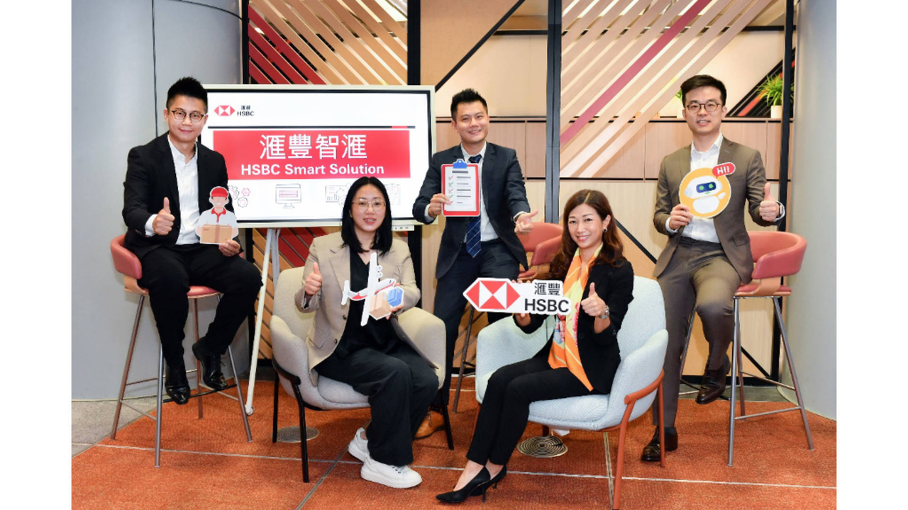 Difference between Chatbots and virtual assistants | Article – HSBC ...