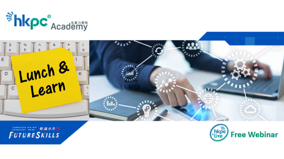 FutureSkills - Why learning "ABCD" is essential for every employee in ...