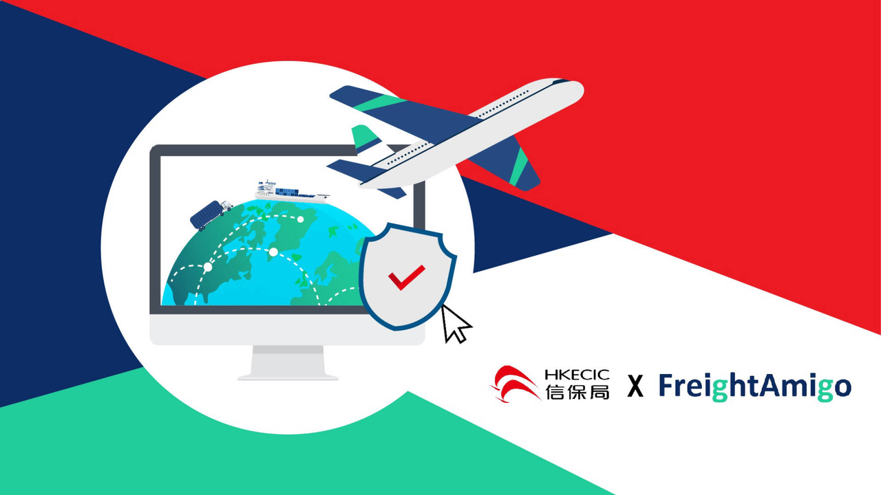 香港信保局與FreightAmigo全力支持香港出口商 | 文章 – 滙豐機滙
