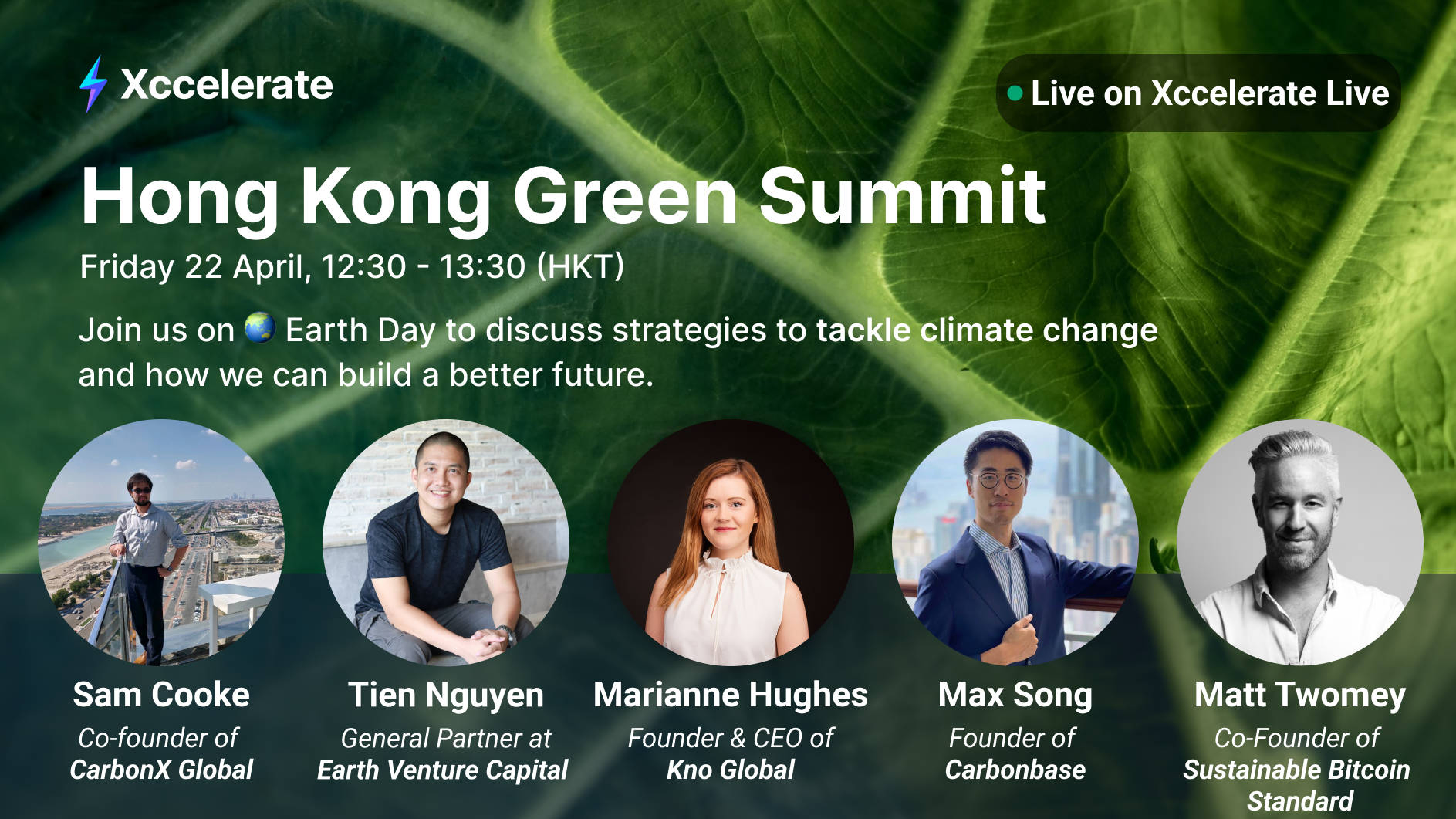 Hong Kong Green Summit | 活動 – 滙豐機滙