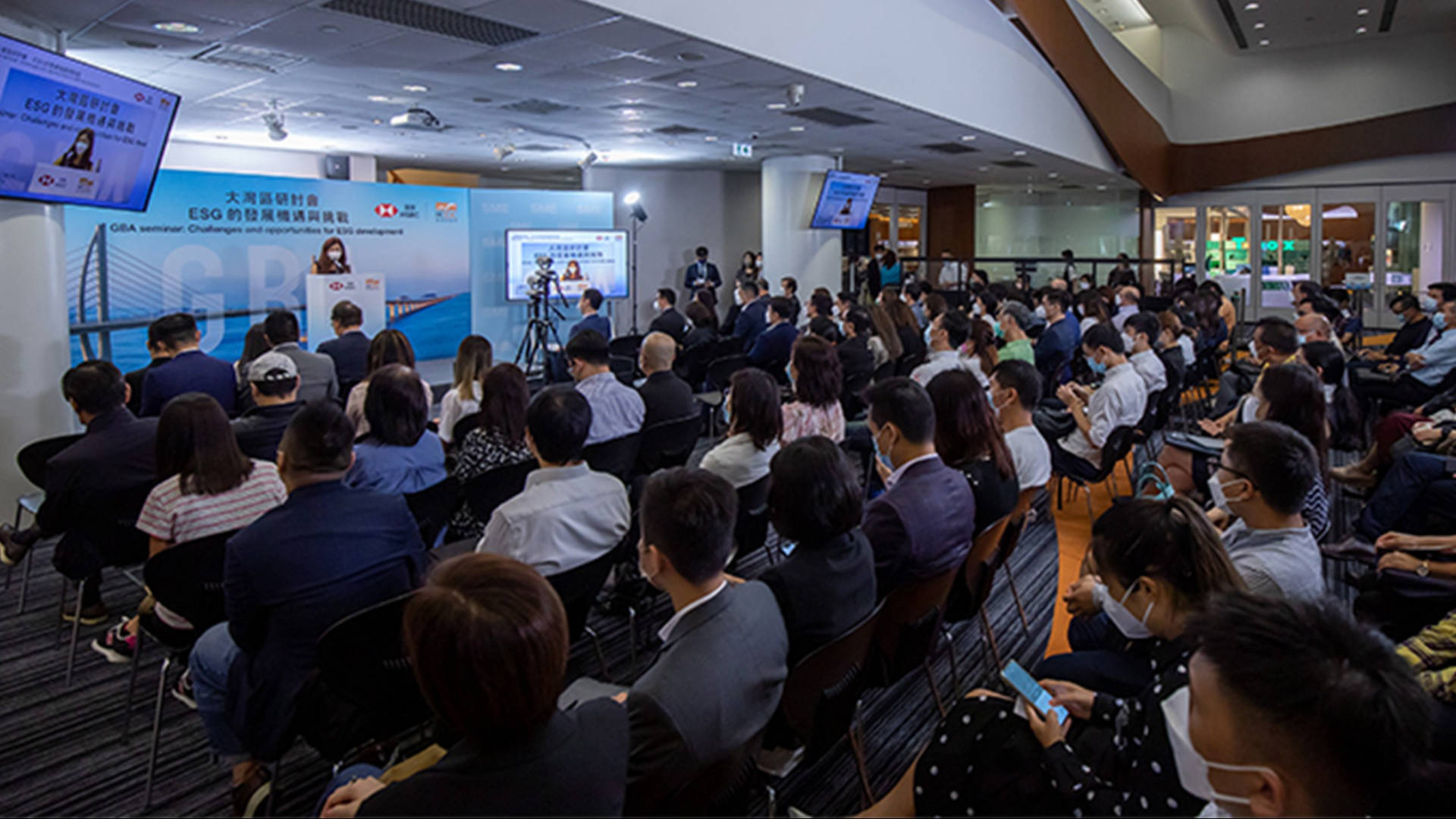 ESG助企業可持續發展 | 文章 – 滙豐機滙