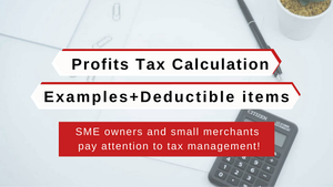 [No More Calls Needed] Track and Manage Money Transfer Easily with Business Internet | Article ...