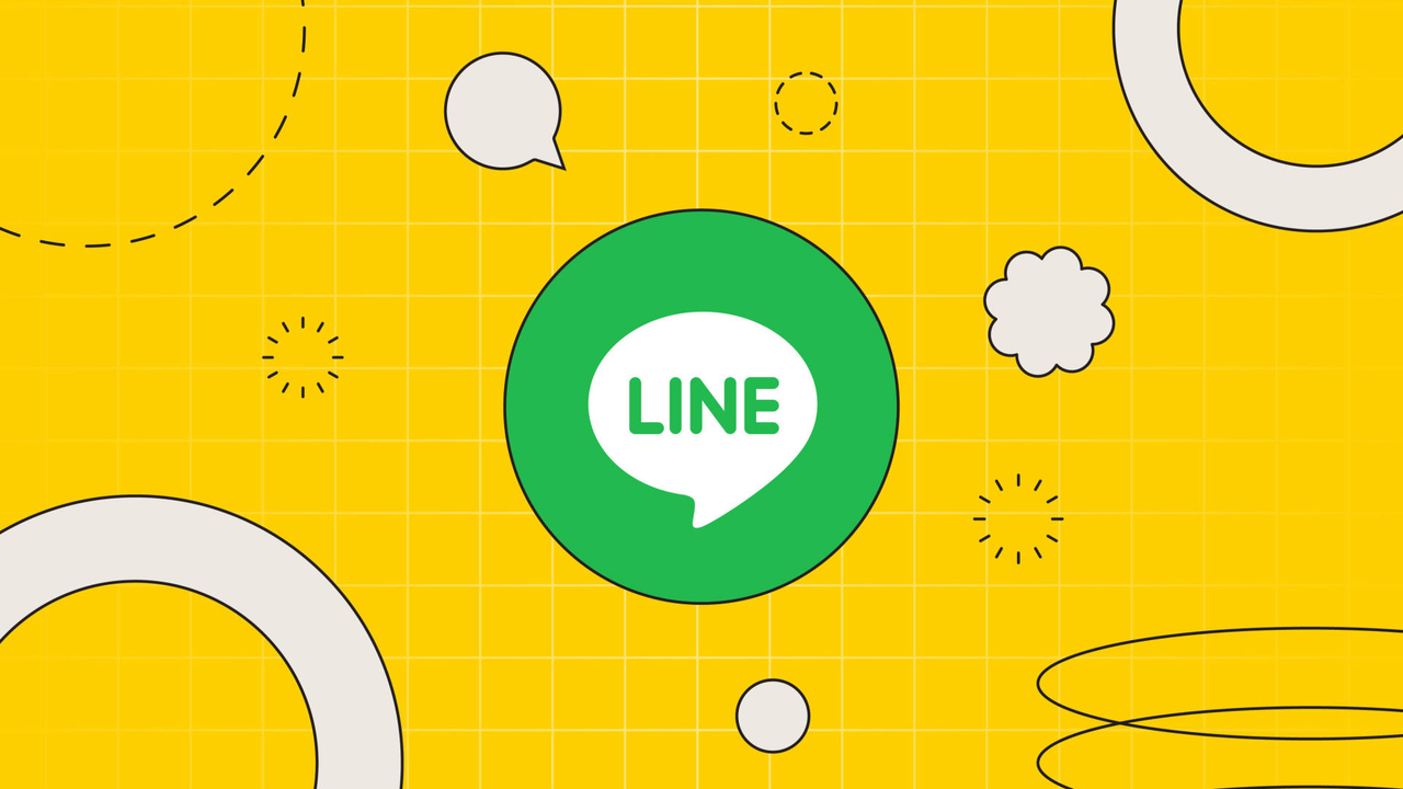 LINE 官方帳號的介紹｜免費和付費的商業功能 | 文章 – 滙豐機滙