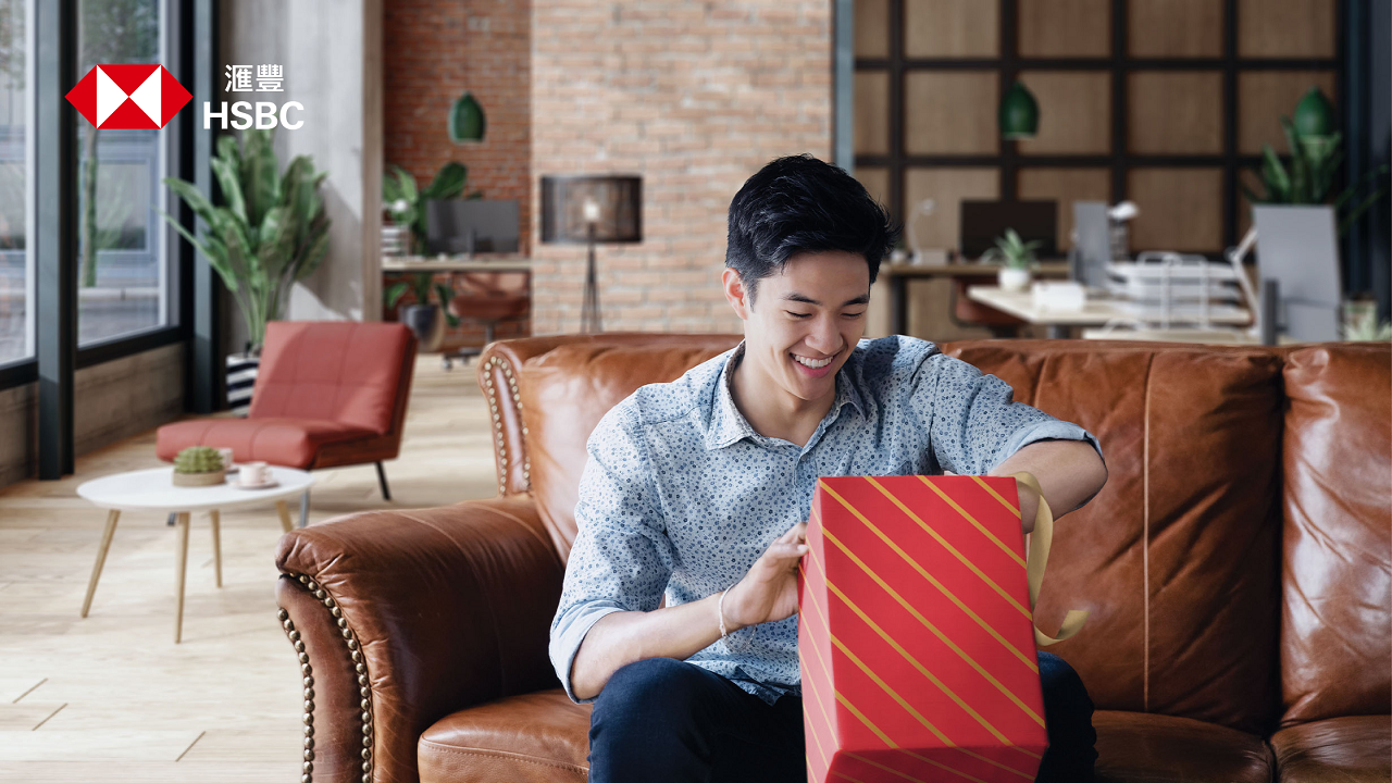 公司Mastercard®尊享迎新獎賞 | Offer – HSBC Business Go