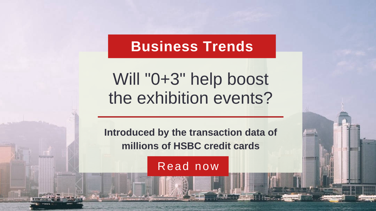 Business Trends | Will “0+3” further promote the recovery of ...