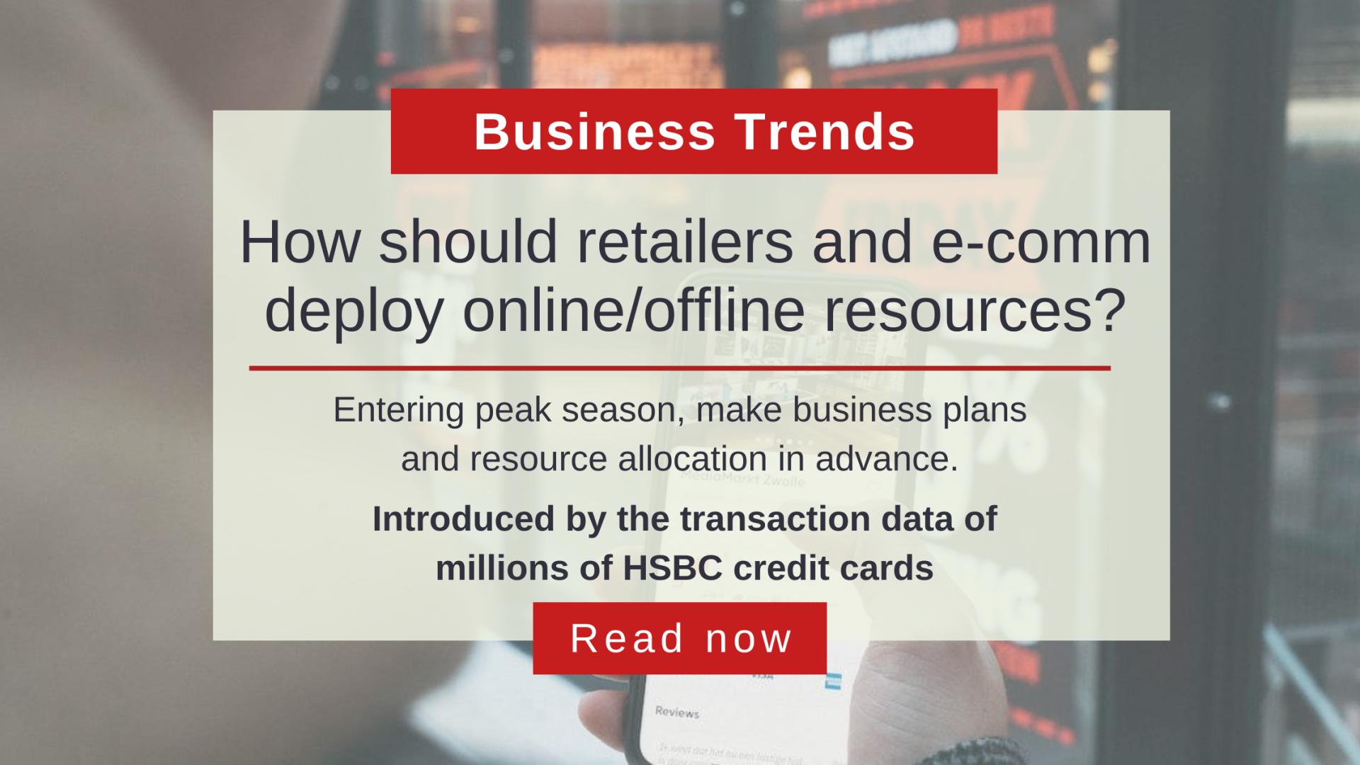 Business Trend | How should retailers and e-comm deploy online/offline ...