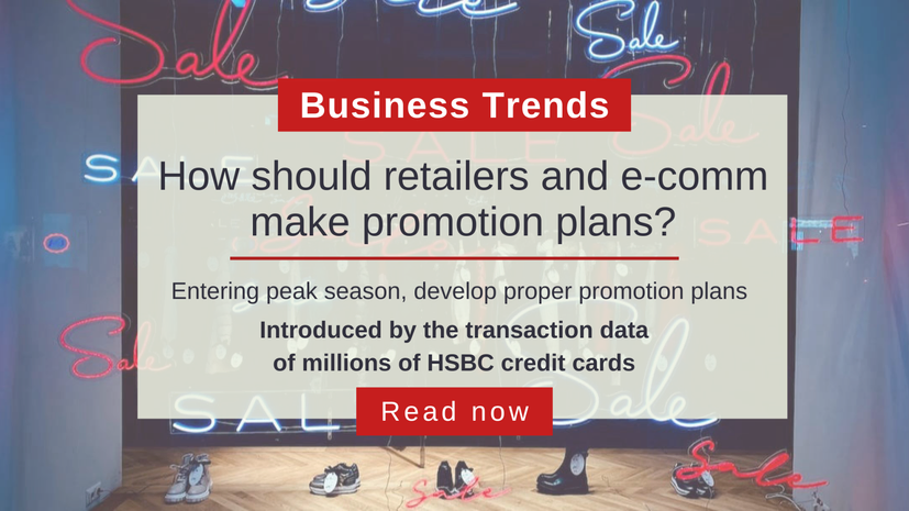Business Trends | How can retailers and e-comm make promotion for ...