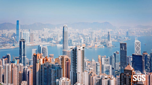 SGS HONG KONG LIMITED | Business Member – HSBC Business Go