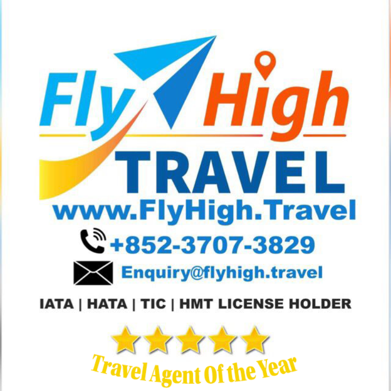 Fly High Travel | Business Member – HSBC Business Go