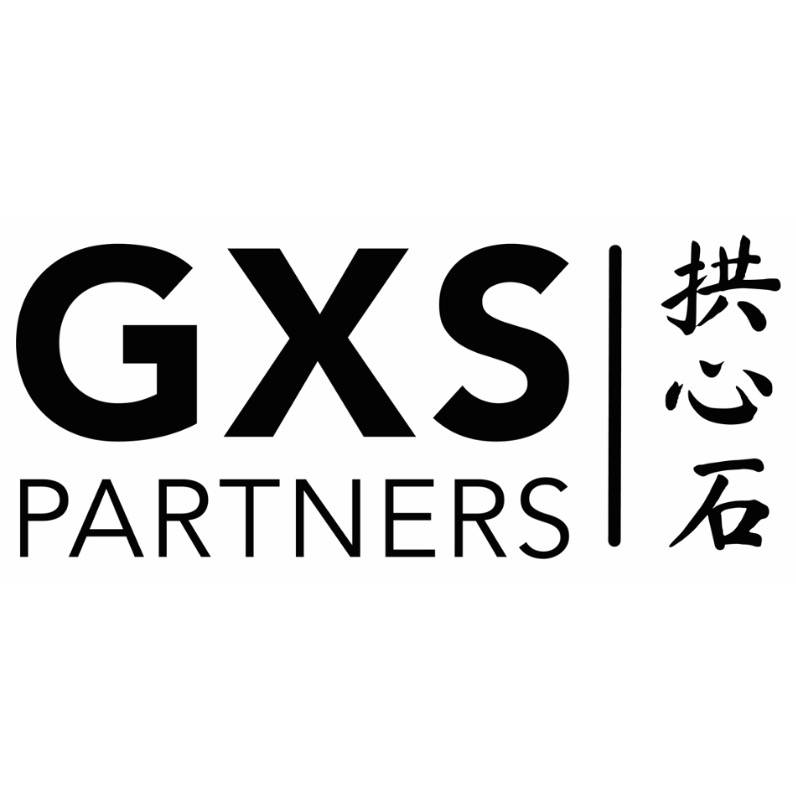 GXS Partners | Business Member – HSBC Business Go