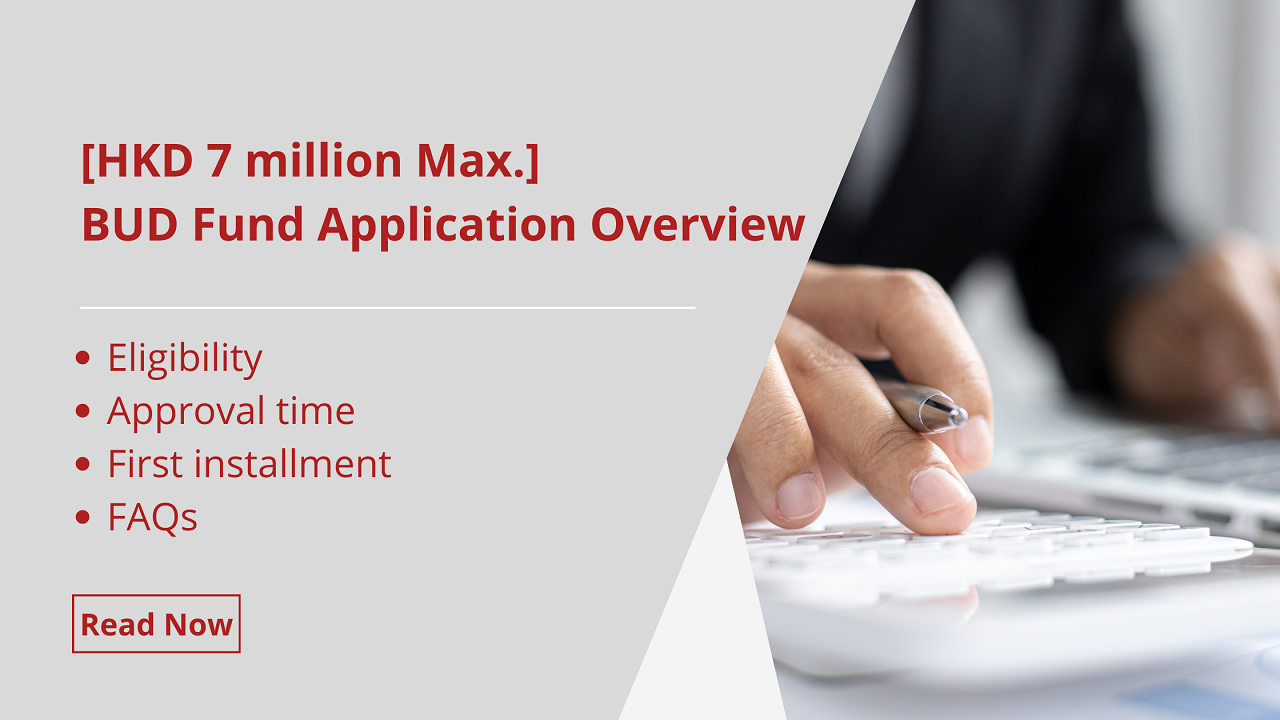 [BUD Fund 2025] Application Eligibility, Approval Time and ...