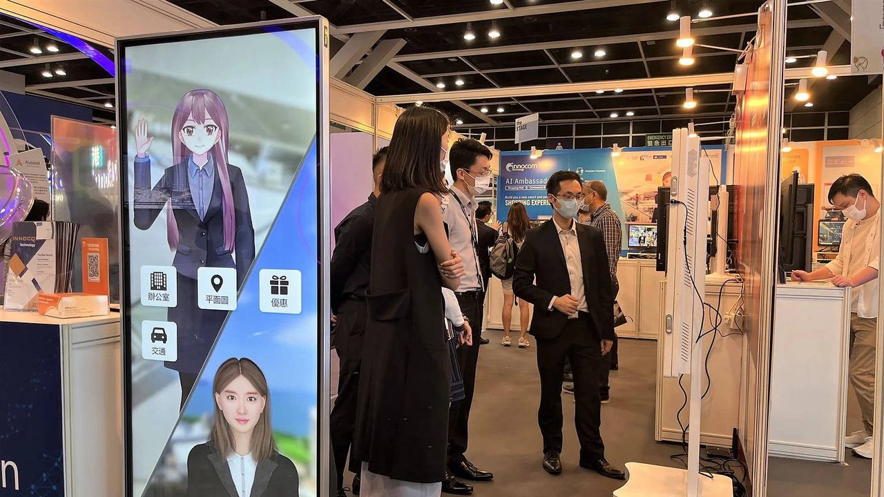 The HKTDC International ICT Expo | Article – HSBC Business Go