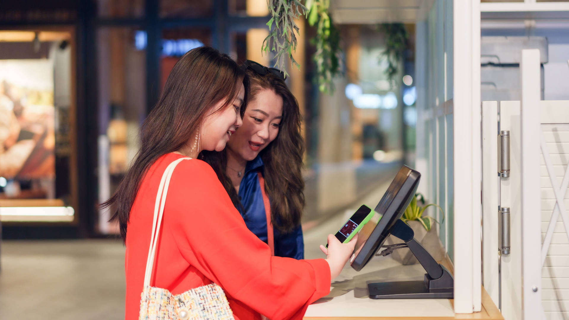 Accept multiple payment options with HSBC Business Collect Services ...