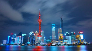 [No More Calls Needed] Track and Manage Money Transfer Easily with Business Internet | Article ...