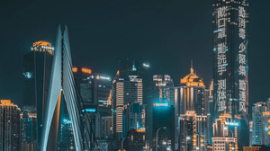 China – Singapore Free Trade Agreement (CSFTA) | Article – HSBC Business Go