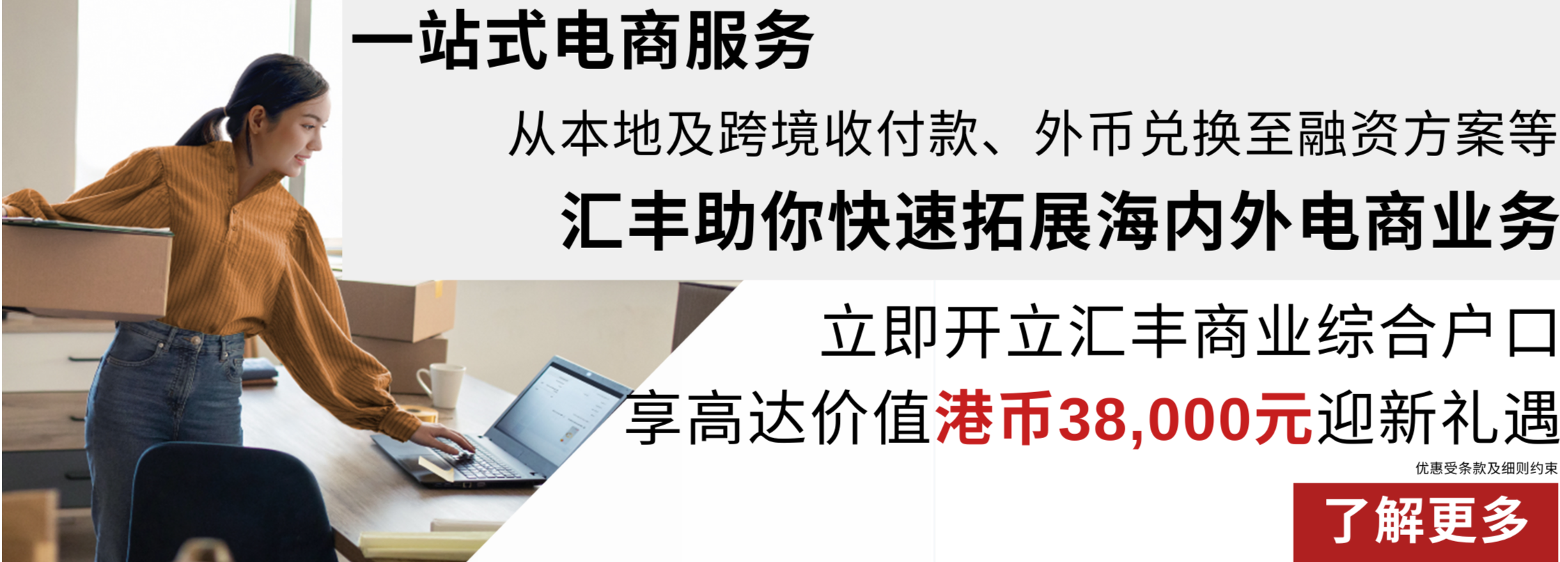 【周年申報表是什麼?】(NAR1) 記得準時遞交，避免罰款 $3480 | 文章 – 滙豐機滙