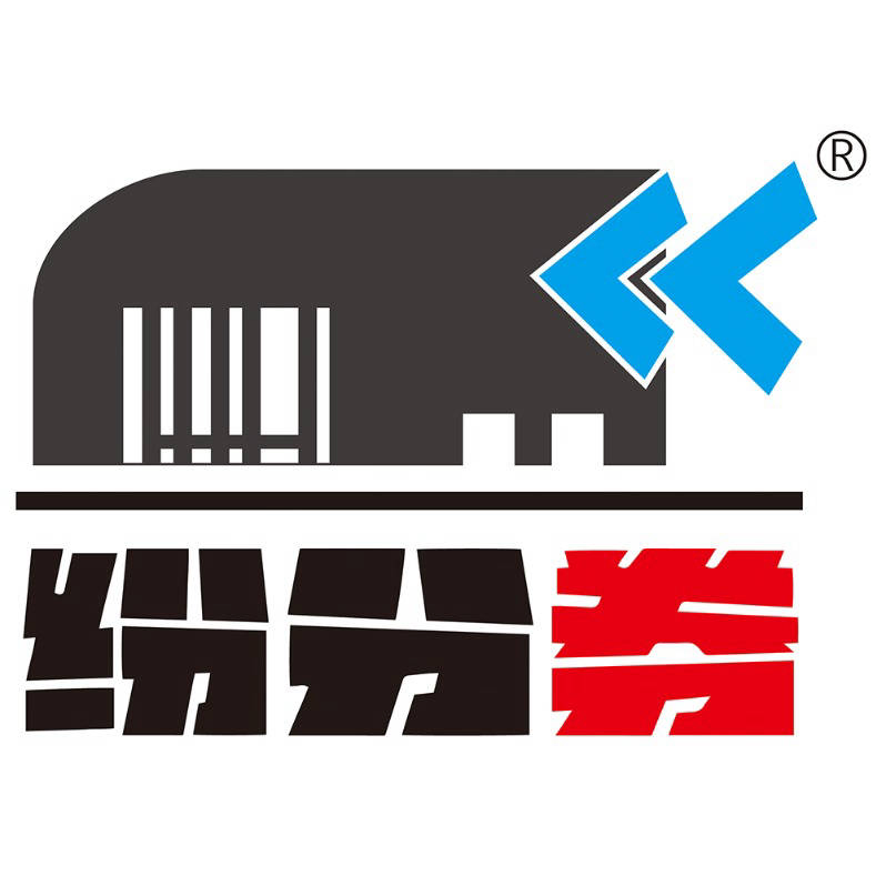 GENERAL SOLUTIONS CONSULTANTS CO LTD | Business Member – HSBC Business Go