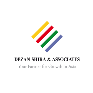 Dezan Shira & Associates | Business Member – HSBC Business Go