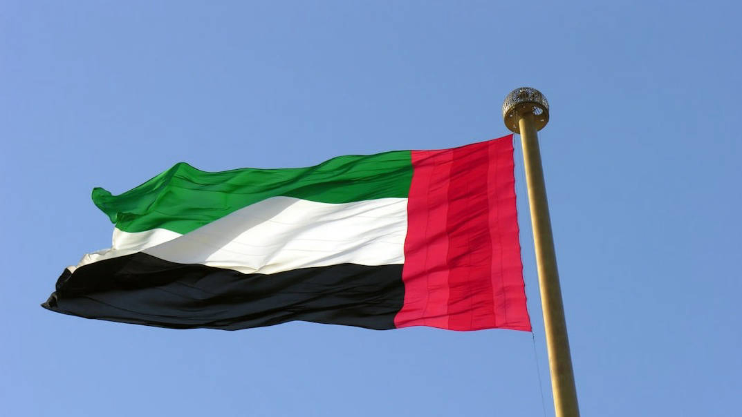 Your UAE Business Setup Guide | Article – HSBC Business Go