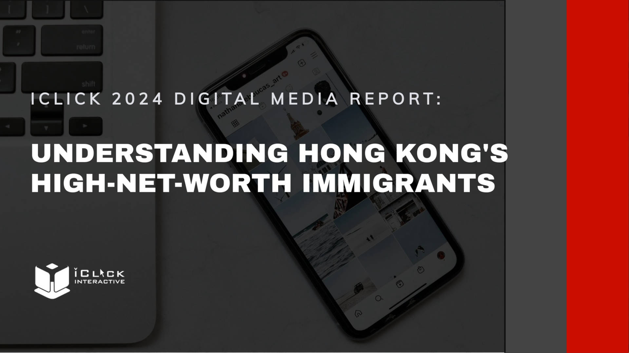 8 E-commerce Applications: New Opportunities for Your Business ...