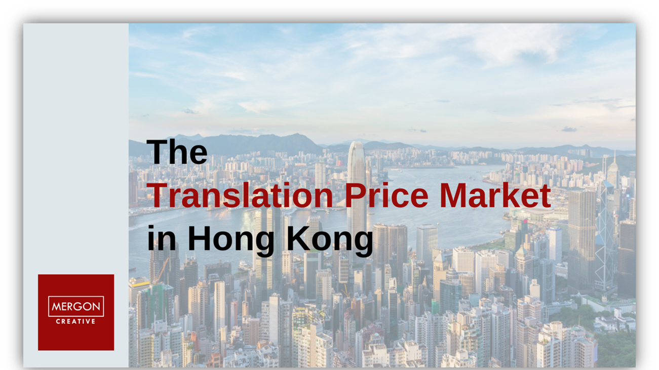 The Translation Price Market in Hong Kong | Article – HSBC Business Go