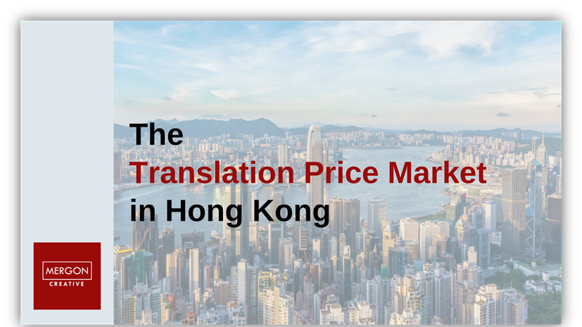The Translation Price Market in Hong Kong | Article – HSBC Business Go