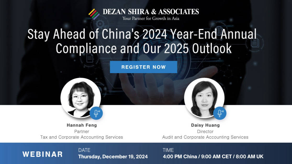 Stay Ahead of China’s Year-End Annual Compliance and 2025 Outlook | Event – HSBC Business Go