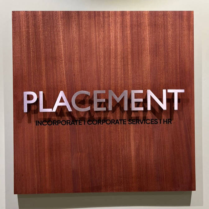 PLACEMENT PARTNERS | Business Member – HSBC Business Go